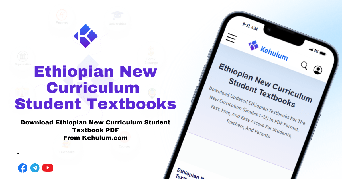 Ethiopian Student Textbooks – New Curriculum PDF Download | Kehulum