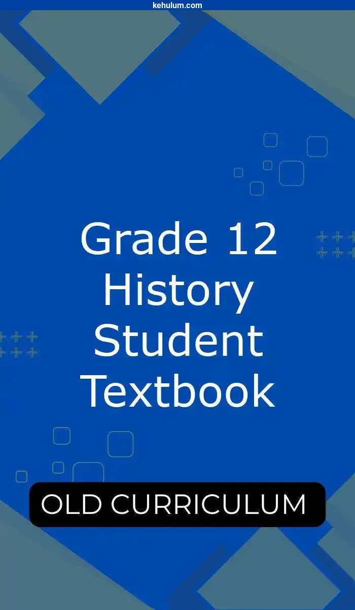 Ethiopian Grade 12 Student Textbooks & Teacher’s Guides (New & Old ...